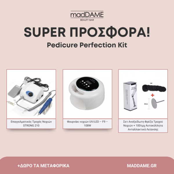 Pedicure Perfection Kit-madDAME